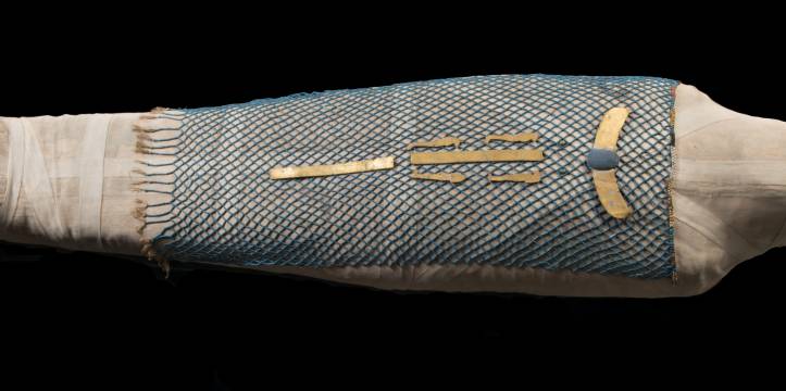 De mooiste mummie | Archeologie Online