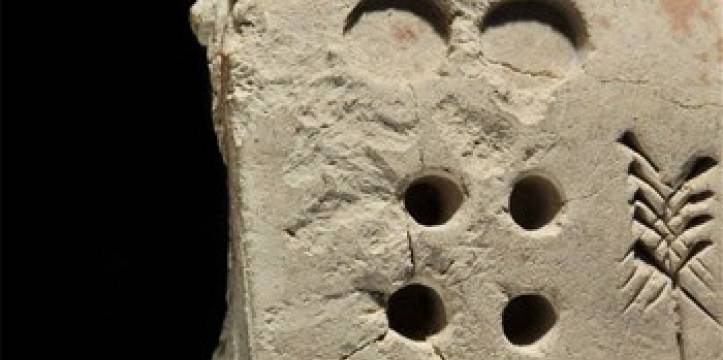 Lezing – Ontdekkingen Uruk-schrift | Archeologie Online Lezing – Ontdekkingen Uruk-schrift | Archeologie Online